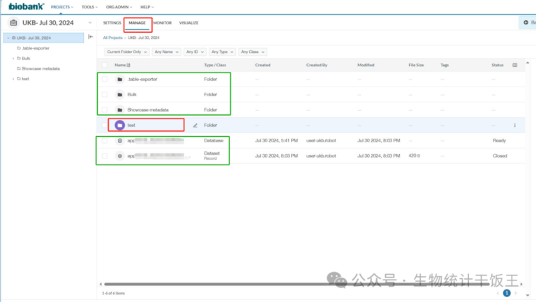 通过UKB-RAP下载与分析UK Biobank数据的详细教程-临床研究数据收集